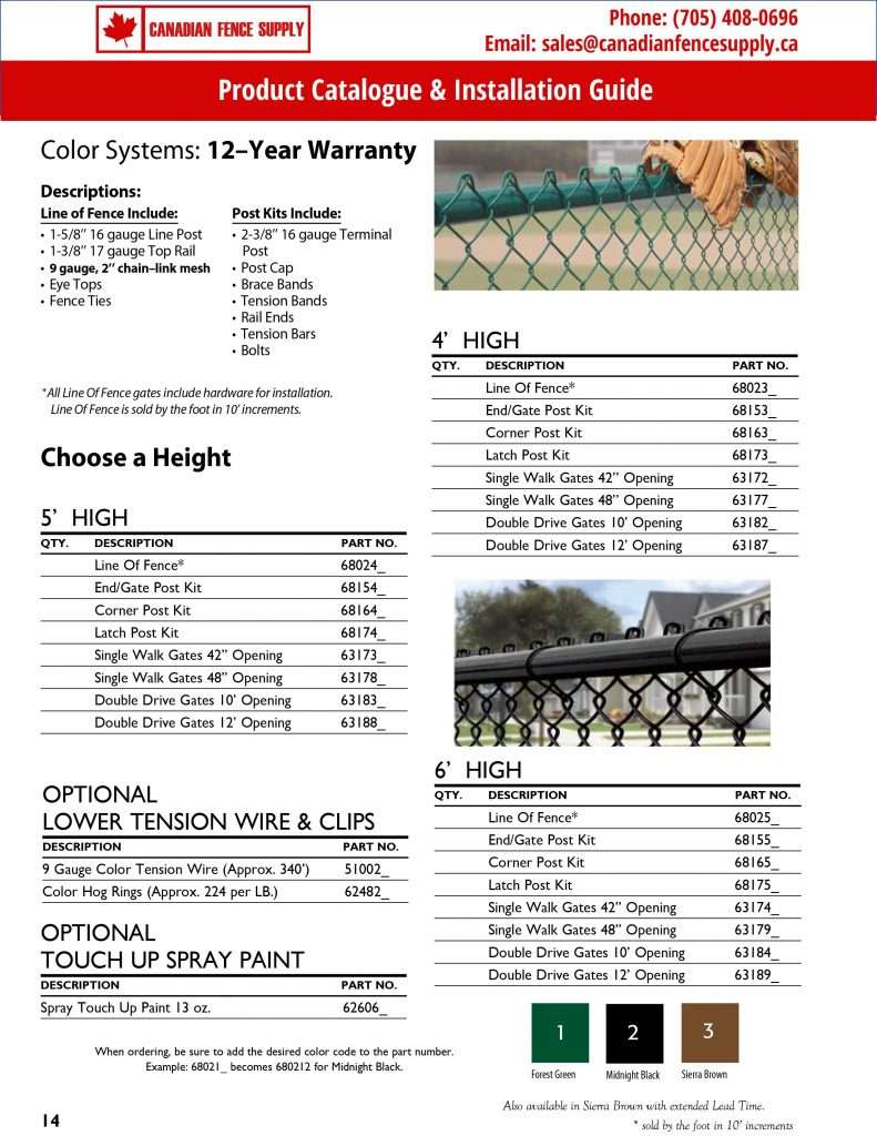 Product Catalogue - Canadian Fence Supply
